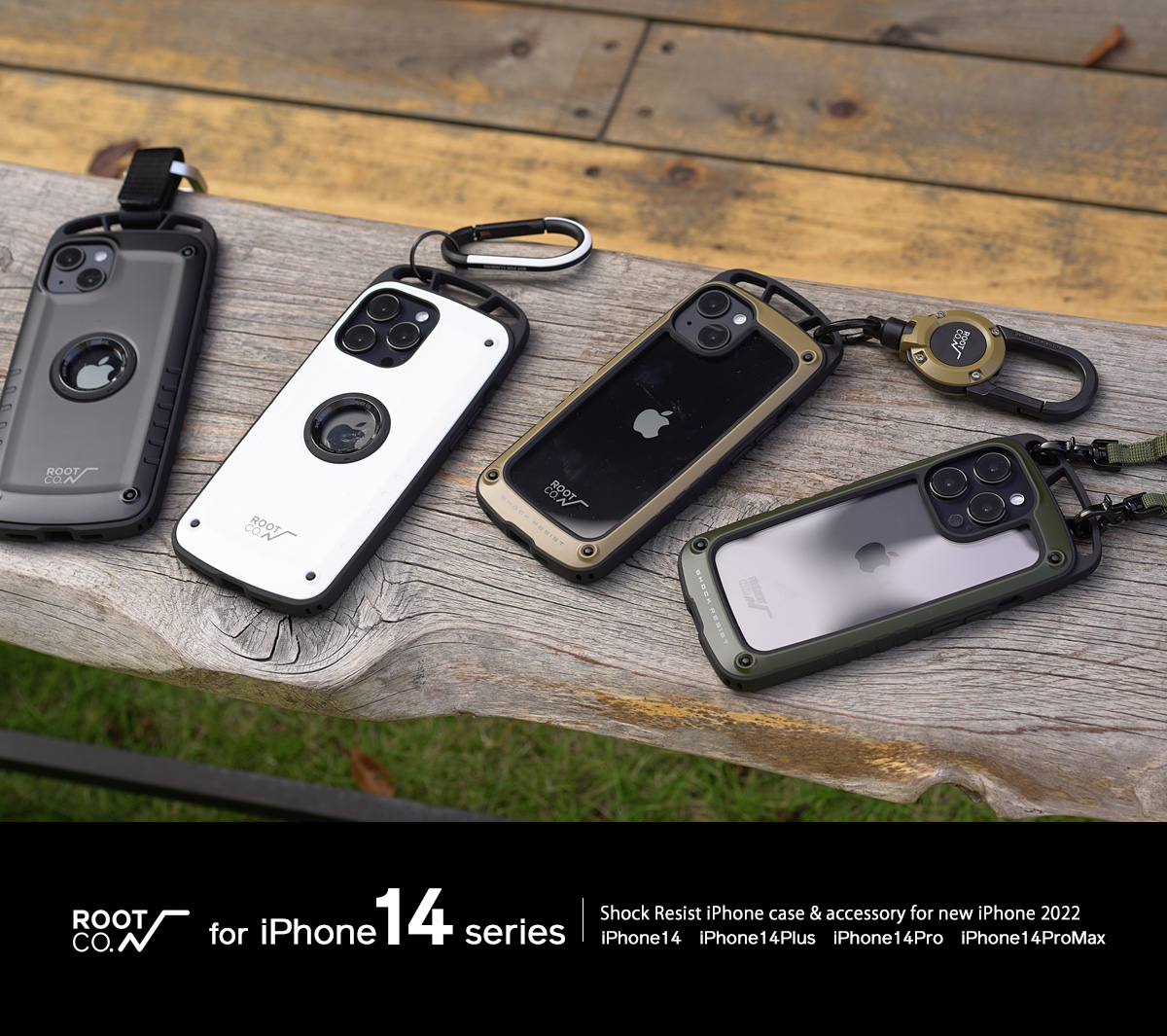 【ROOT CO.】iPhone14シリーズ対応アクセサリー