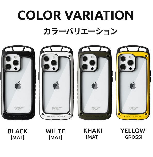 【iphone13pro専用】gravity Shock Resist Case Elk Root Co Online Shop
