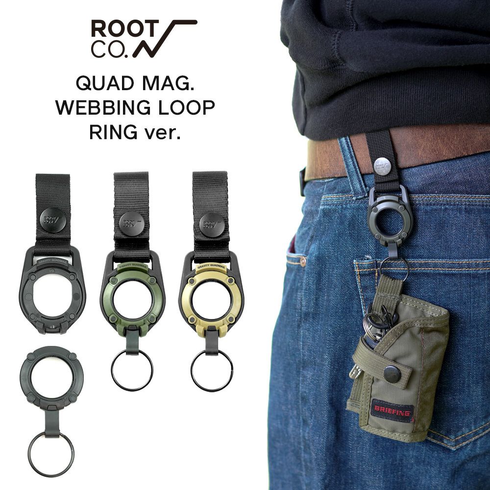 GRAVITY QUAD MAG. WEBBING LOOP RING ver. | ROOT CO. ONLINE SHOP