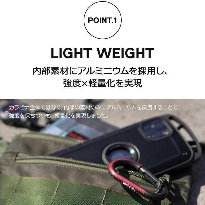 BRIEFING×ROOT CO. | ROOT CO. ONLINE SHOP